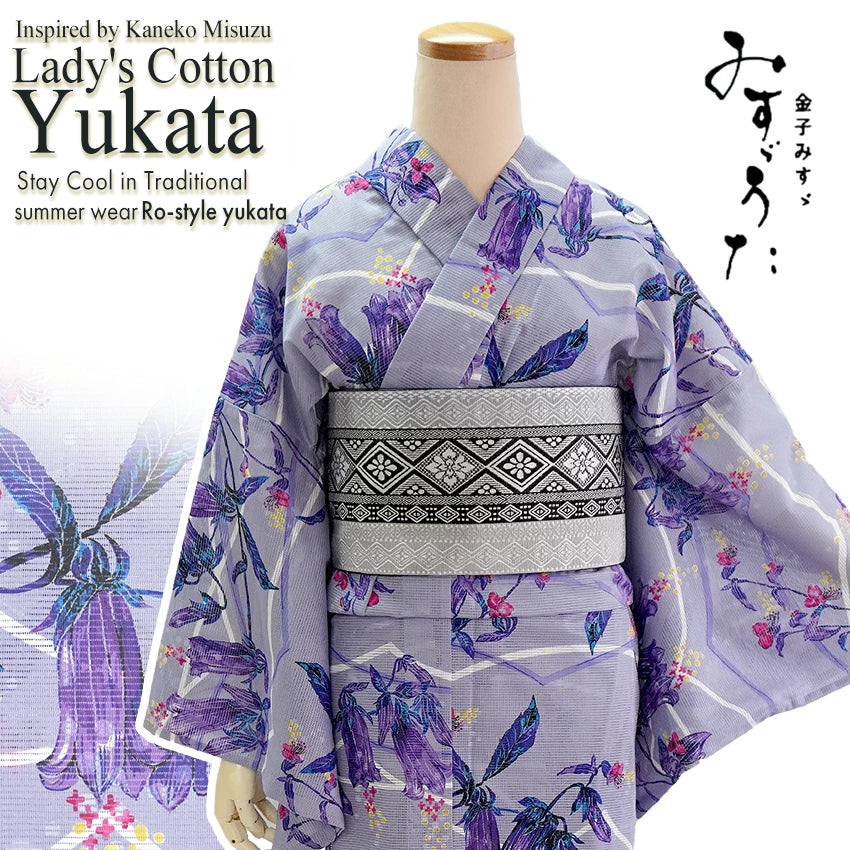 Lightweight Cotton Yukata for Women, Blue-Violet base, Bellflowers pat ...