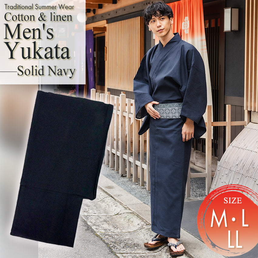 Men's Yukata Cotton & Linen : Solid Navy Yukata – Kyoto Maruhisa USA