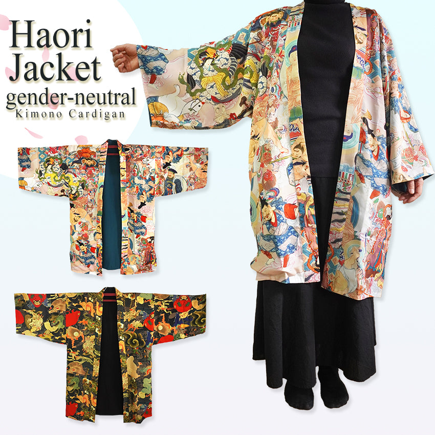 Haori , Kimono Coat - Colorful base, unisex, gender-neutral – Shinbuts ...