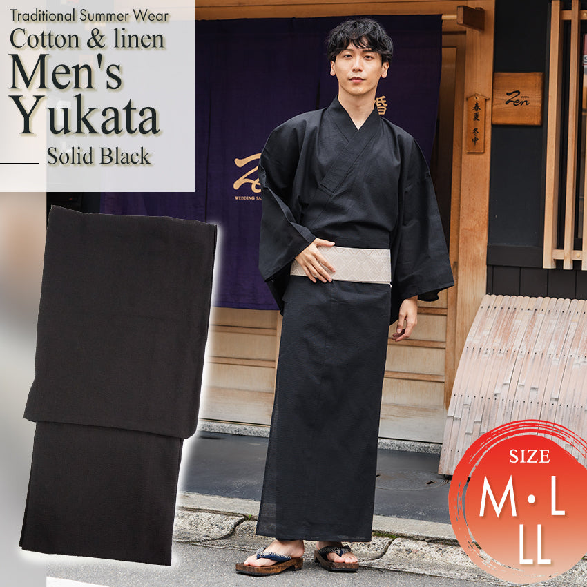 Men's Yukata Cotton & Linen : Solid Black Yukata – Kyoto Maruhisa USA