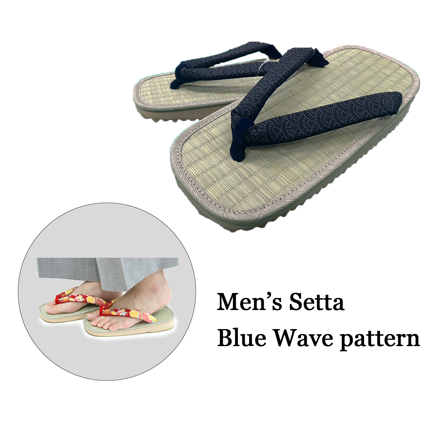 Men's Tatami setta sandals : Blue Wave pattern – Maruhisa Kyoto