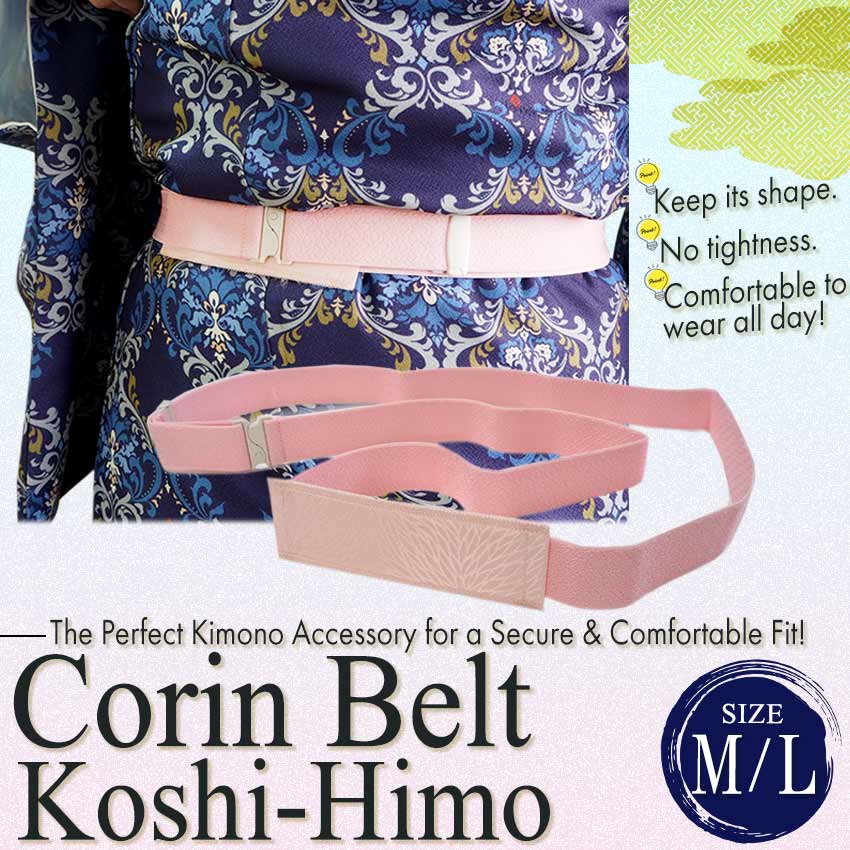 Colin Belt Koshi-Himo, for wearing Women's kimono beautifully kitsuke ...