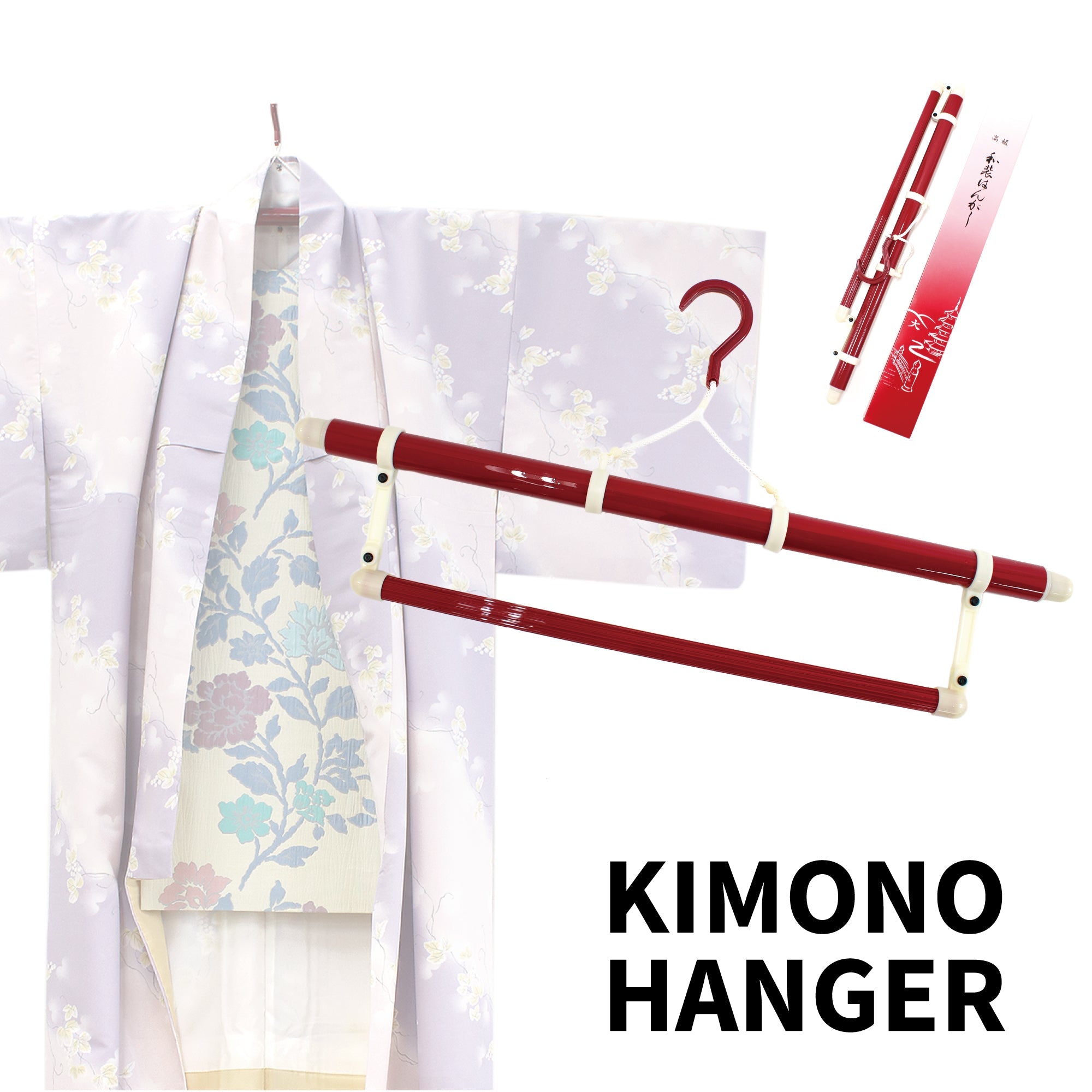 Kimono&Obi Resizable Hanger – Kyoto Maruhisa USA
