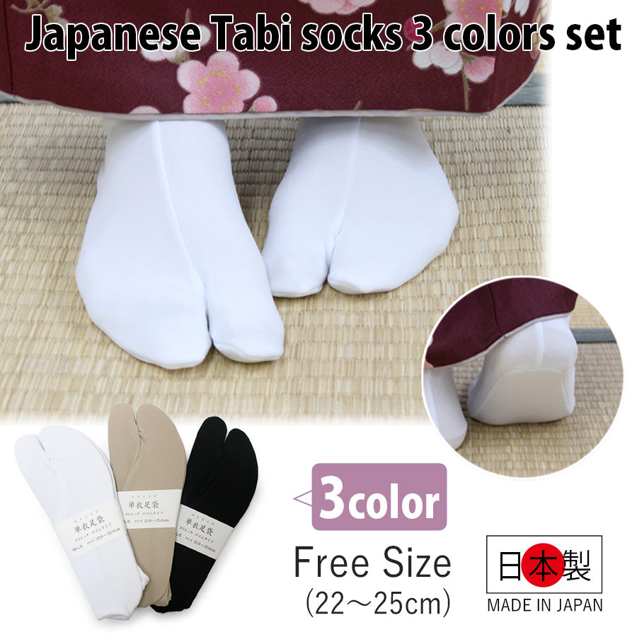Japanese Kimono Tabi Socks Unisex Split-Toe 3 colors set 8.7"～9.8 ...