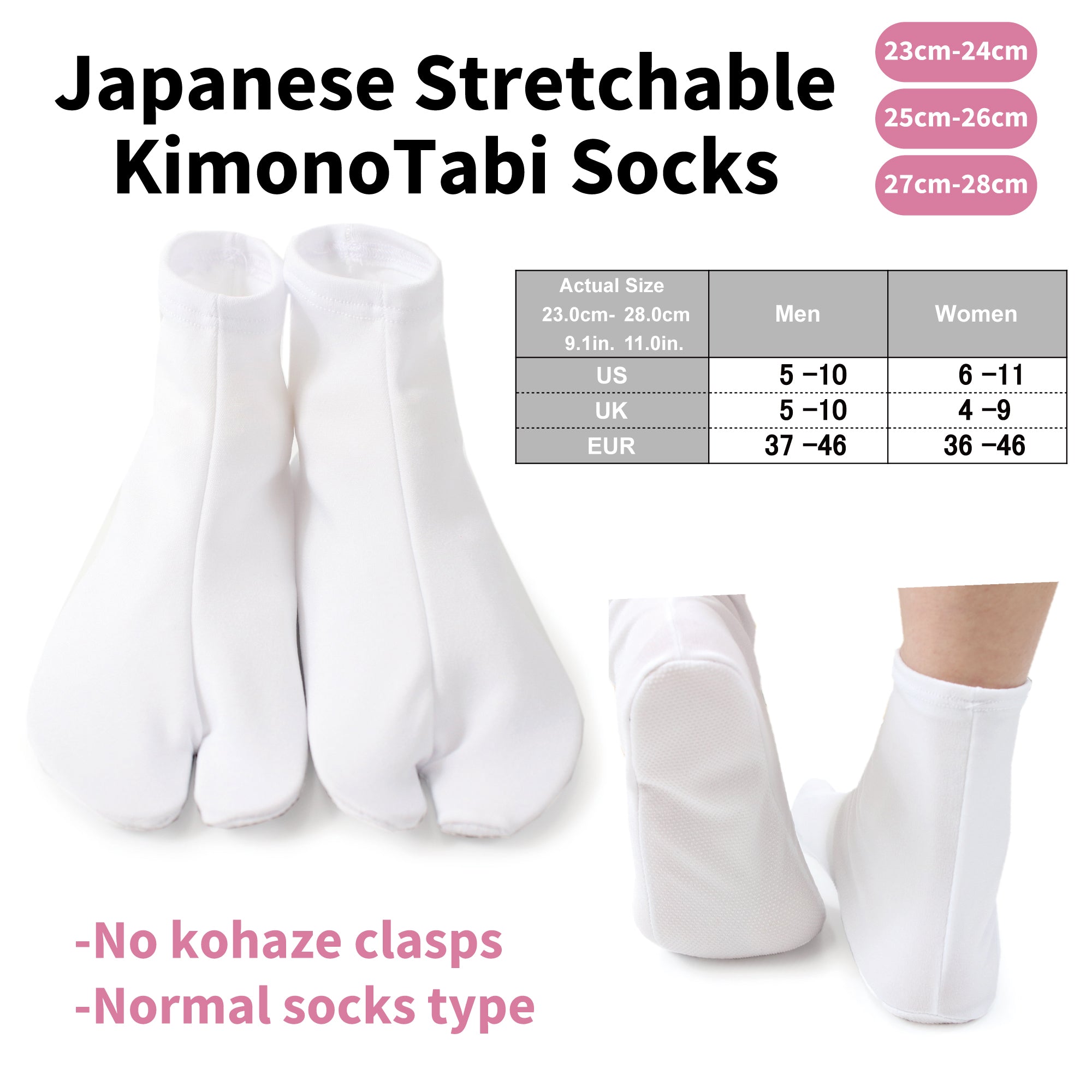 Japanese streachable kimono tabi socks - Normal socks type 23cm-28cm ...